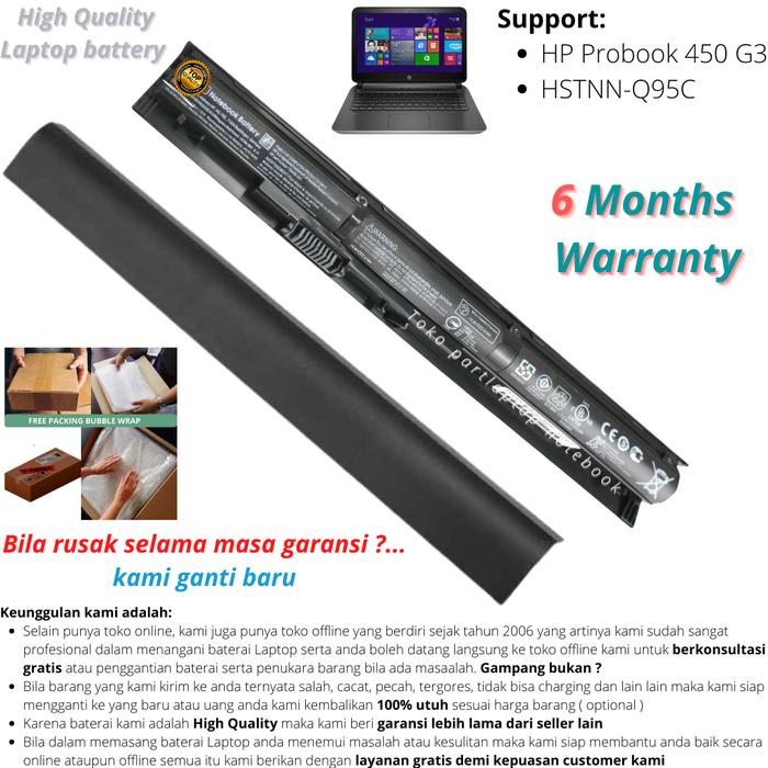 Jual Baterai HP Probook 450 G3 original new battery - Jakarta Pusat ...