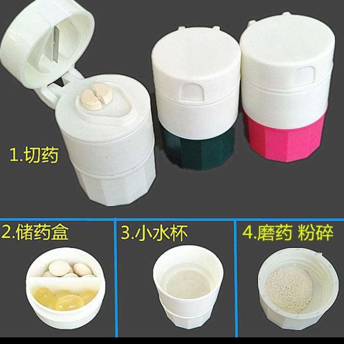 Jual Alat Pemotong Penggerus Penghancur Obat Tablet Kaplet Puyer ...