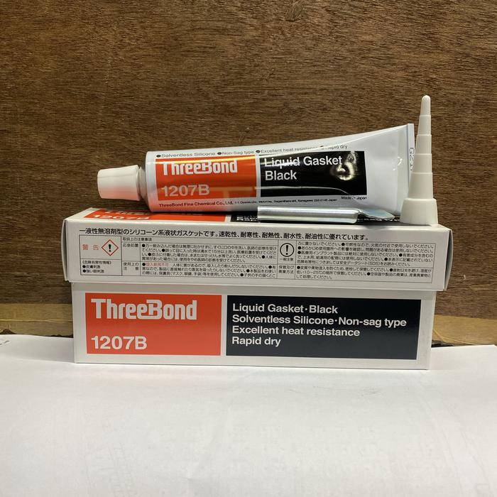Jual threebond 1207b threebond 1207 b - Jakarta Barat - Cahaya mulia ...