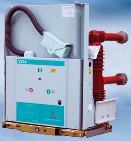 Jual VCB 24KV 630A 25KA, Drawout-VE24-630-VE24-630-EATON - Kab. Bekasi ...