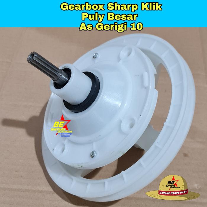 Jual GEARBOX SHARP TIPE B GIR BOK MESIN CUCI SHARP GEAR BOX POLYTRON ...