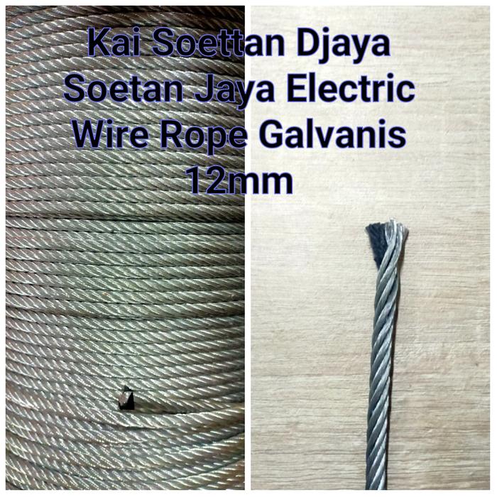 Jual sling galvanis 12mm / PT Belgana Permata Abadi - Jakarta Barat ...