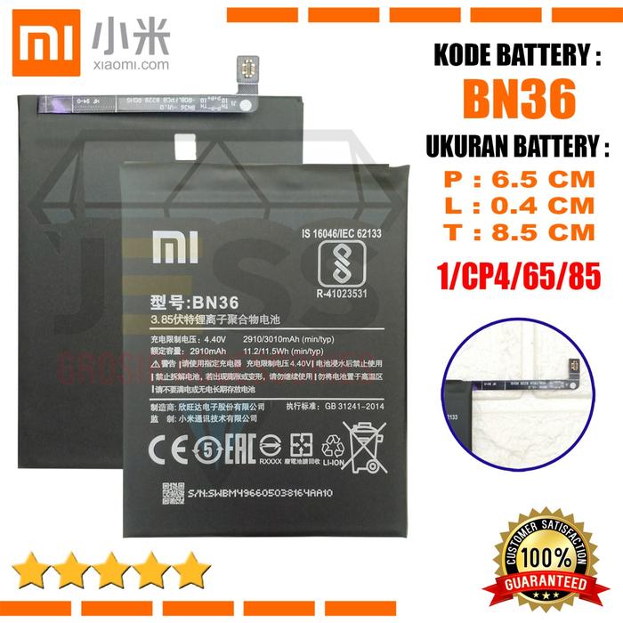 Jual Baterai Original Xiaomi BN36 BN-36 Battery HP Mi 6X Mi6X - Mi A2 ...