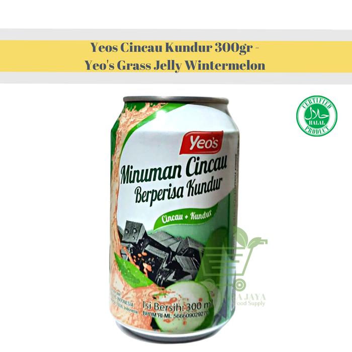 Jual Yeos Drink 250gr / 300gr - Yeo's Minuman Kaleng / Yeos All Varian ...