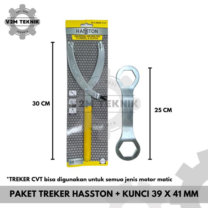 Jual PAKET Treker CVT Motor Matic + Kunci 39 X 41 TIPIS Nmax Aerox Lexi ...