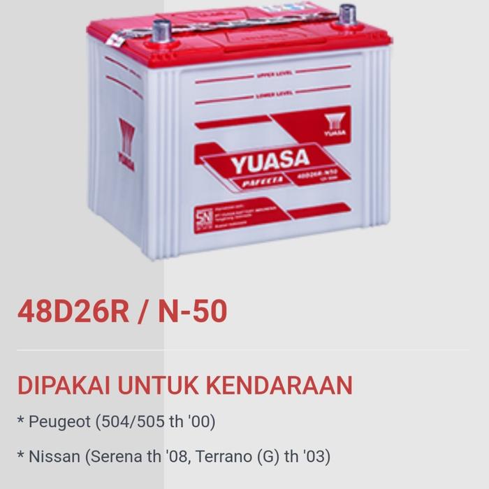 Jual Aki mobil Basah Yuasa Pafecta N50 12v 50ah - Kota Surabaya - SJScv | Tokopedia