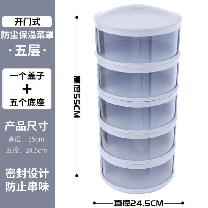Jual Tempat Penyimpanan Makanan 5 Susun Multilayer Food Storage Di ...