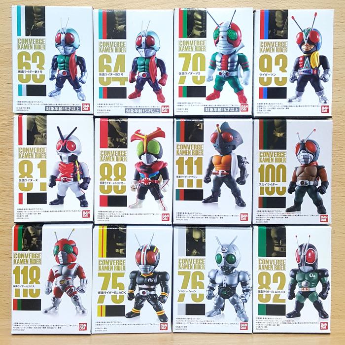 Jual CONVERGE KAMEN RIDER SHOWA 9 Glorious & Legendary Set [Masked ...