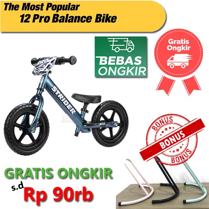 Strider Balance Bike Coupon