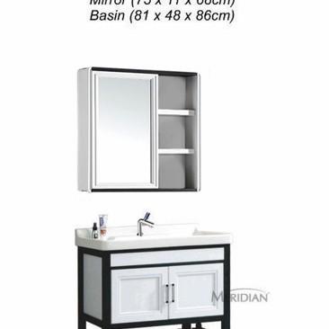 Jual Wastafel Kabinet Meridian BC 416-80 - Kab. Tangerang - Sumber ...
