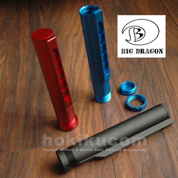 Jual Tabung Popor BD 6 position M4 AEG Stock Tube Alumunium - Blue Biru - Kota Tangerang ...