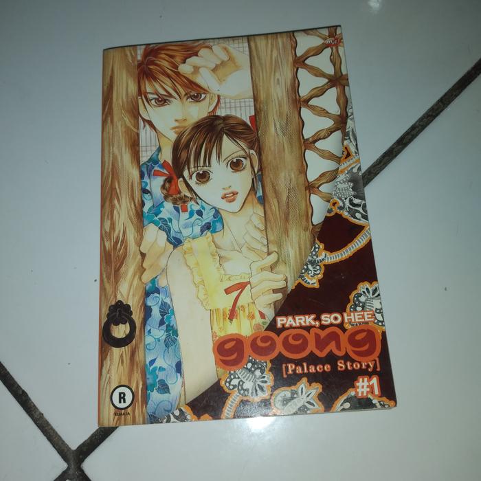 Jual PARK SO HEE - GOONG VOL 7 - Jakarta Selatan - Saraang Buku ...