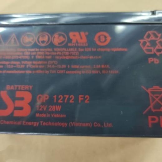 Jual Baterai Aki Kering CSB ORIGINAL GP 1272 f2 12V 28w / 12 Volt 28 ...