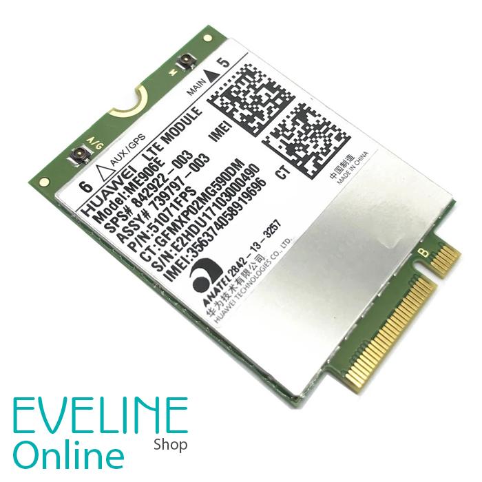 Jual Huawei ME906E WWAN Card Mobile Broadband 4G LTE Module - Jakarta ...