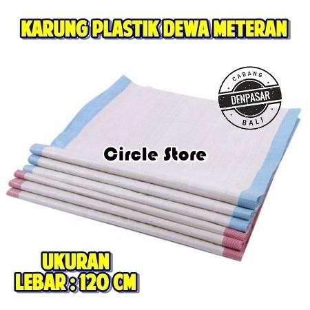 Jual Karung Packing Lembaran Bagor Meteran Lebar 120cm - Jakarta Pusat ...