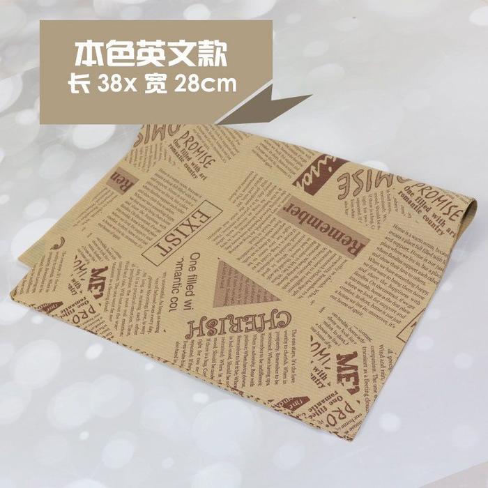 Jual kertas roti motif / wax paper / baking paper motif 28x38cm ...