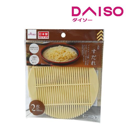 Jual Daiso Screen -Round - 16.5cm - 2 pcs.- - Jakarta Pusat - DAISO ...