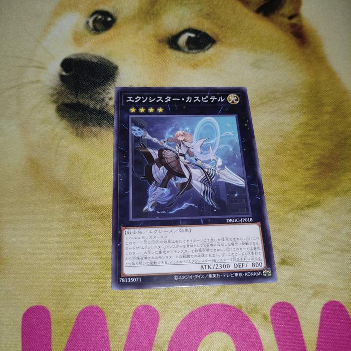 Jual Yugioh OCG DBGC-JP018 Exosister Kaspitell C - Kota Medan - William Wei | Tokopedia