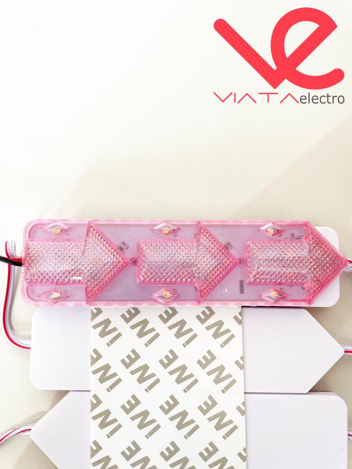 Jual LED MODUL 3 PANAH 12V & 24V (1 BUAH) LED 3 MATA PANAH LED MODUL 3 ...