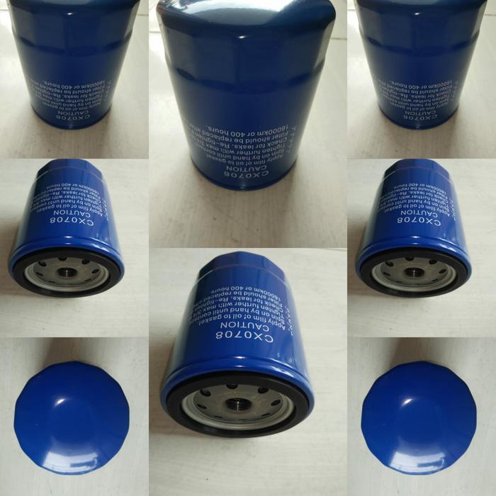 Jual Filter Solar Fuel Filter CX 0708 - Jakarta Barat - Teknik ...