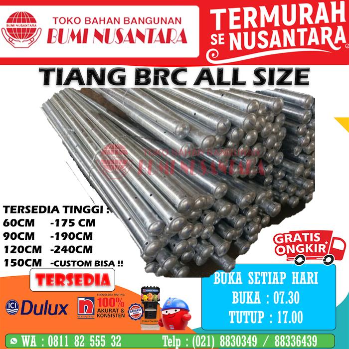 Jual TIANG PAGAR BRC 1 1/2" / 2" TINGGI CUSTOM TIANG PAGAR BRC CUSTOM ...