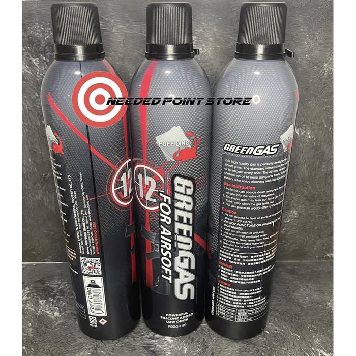 Jual Puff Dino Green Gas Airsoft Original - Kab. Tangerang - Needed ...