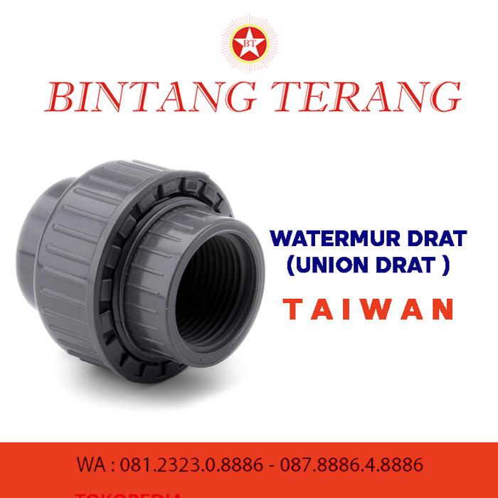 Jual watermur drat dalam 1 1/4" Taiwan / union pvc drat 11/4" / water ...