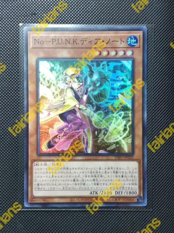 Jual YuGiOh OCG DIFO-JP022 Noh-P.U.N.K. Deer Note Super Rare - Kota Semarang - Fairians Trading ...