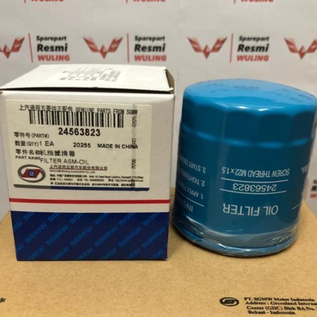 Jual FILTER OLI ORIGINAL WULING ALMAZ , CORTEZ TURBO - PART No ...
