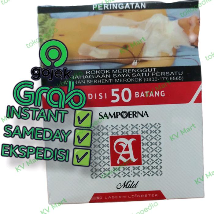 Jual Rokok SAMPOERNA MILD MERAH 50 edisi 50 batang | TANPA MINIMAL BELI ...