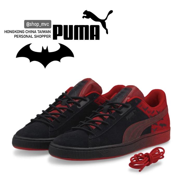 Jual Puma Batman Shoes Suede Classic Authentic 38329101 | Sneaker ...