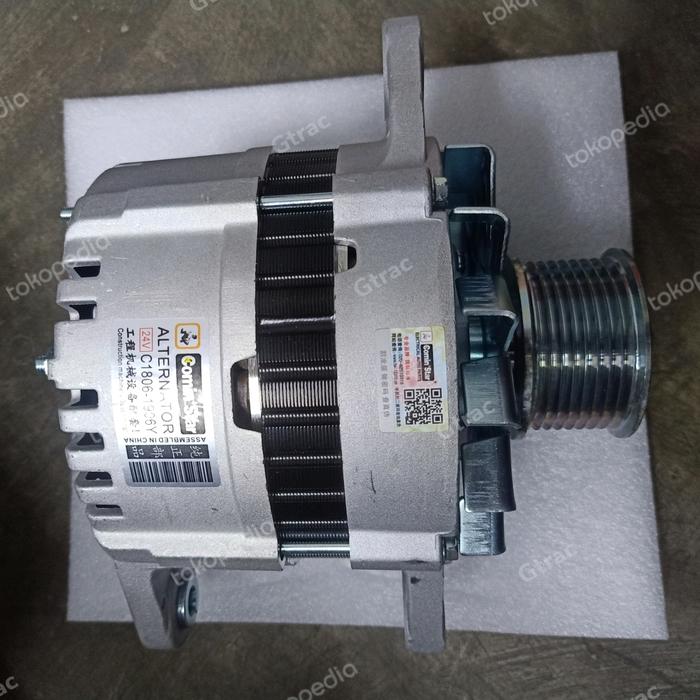 Jual Alternator Excavator Hyundai HX210 - Jakarta Pusat - Gtrac | Tokopedia