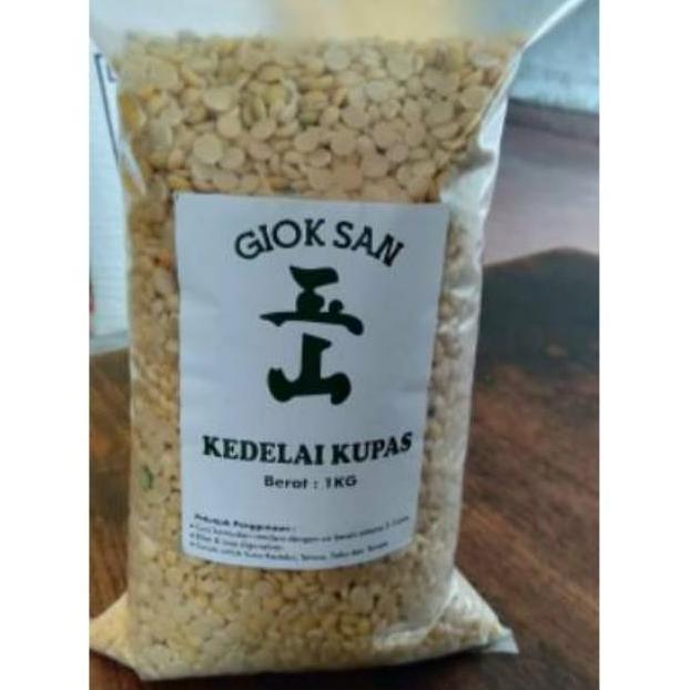Jual Kacang Kedelai super tanpa kulit 1kg biji grain kedele kupas ...
