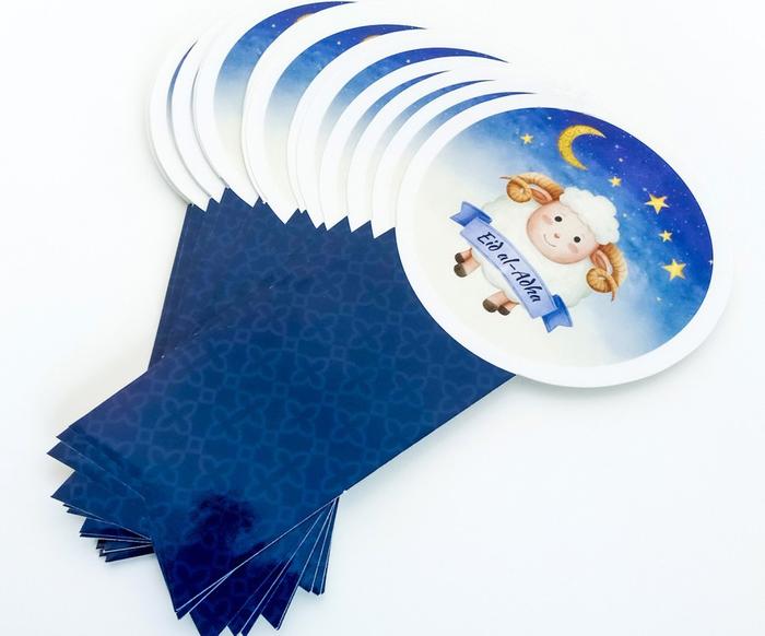 Jual sticker label kue kering stiker toples idul adha hari raya haji ...