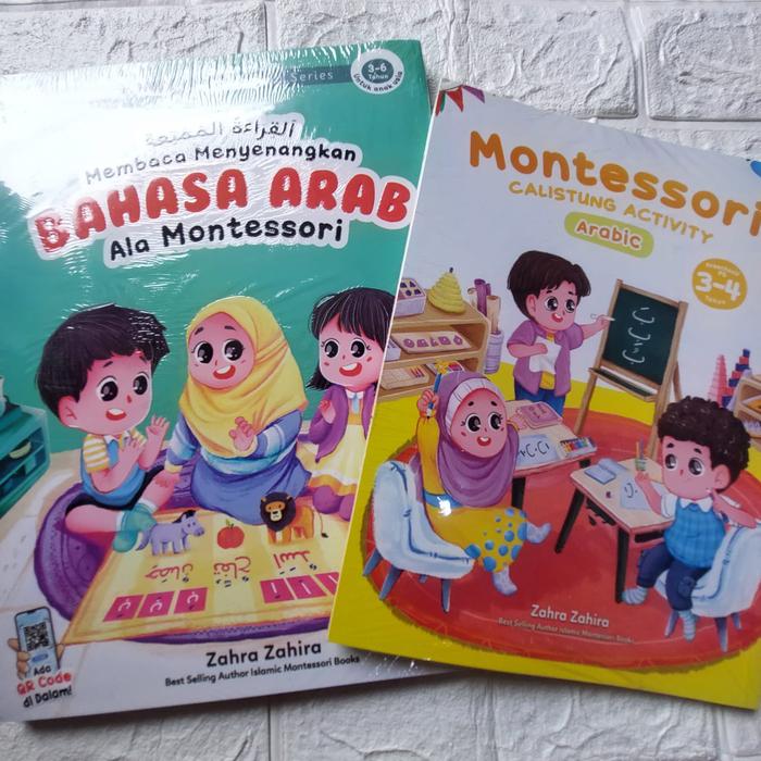 Jual BUKU ANAK BELAJAR MEMBACA HIJAIYYAH MEMBACA MONTESSORI BAHASA ARAB ...