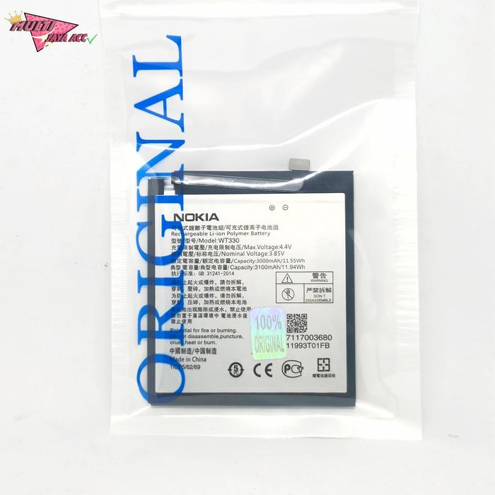 Jual Original 100% Baterai Nokia 4.2/Wt330 battery batrai hp - Jakarta Pusat - Multi Jaya ...