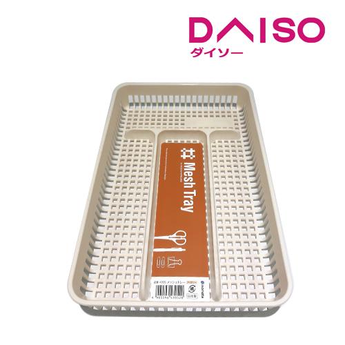 Jual Daiso Plastic Mesh Tray Ivory - Jakarta Selatan - DAISO JAPAN ...