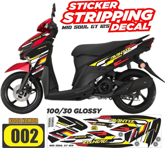 Jual Sticker Striping Decal Motor Yamaha Mio Soul Gt 125 Variasi Glossy ...