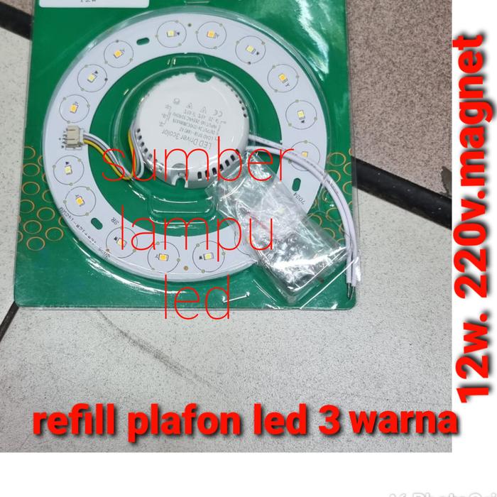 Jual refill lampu plafon 12watt 12w 3warna module tl ring led 12 watt ...
