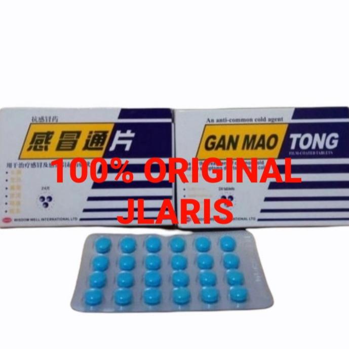 Jual Gan Mao Tong / ganmaotong ( obat demam, sakit kepala, sakit gigi ...
