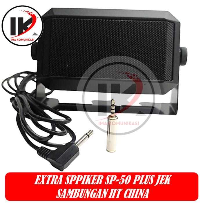Jual EXTRA SPIKER SP 50 EXTERNAL SPEKER HT/RIG PUS JEK STEREO HT CHINA ...