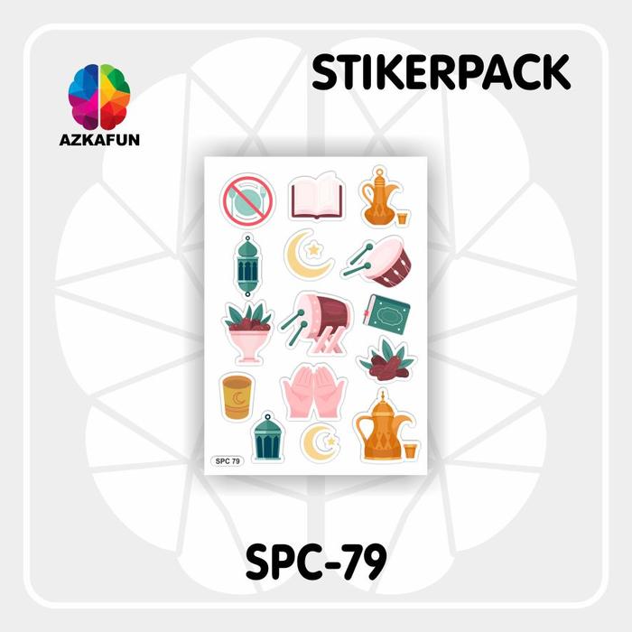 Jual STIKER TUMBLR RAMADHAN PART 2 / STICKER PACK / STIKER AESTHETIC ...