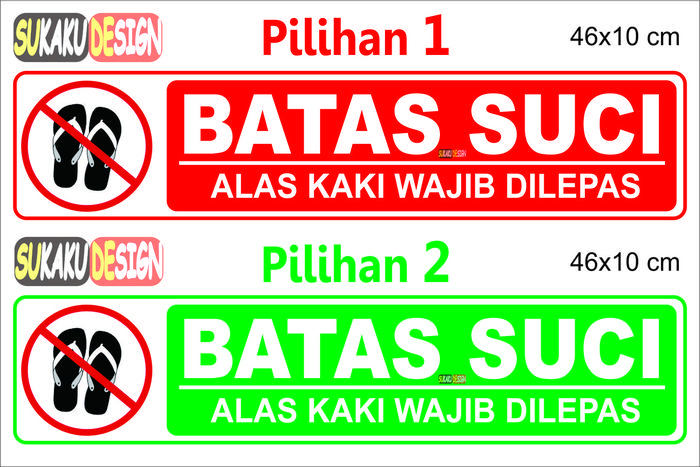 Jual STIKER - BATAS SUCI UNTUK MASJID - MUSHOLA - BISA COD - Jakarta ...