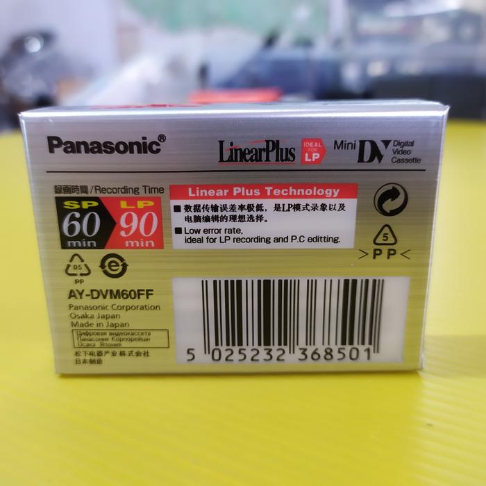 Jual Kaset Mini Dv New Panasonic Original Untuk Handycam Sony Panasonic ...