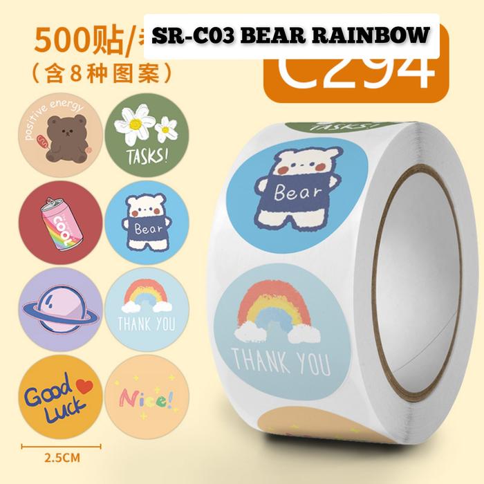 Jual STICKER THANKYOU UNYU 1 ROLL 500pcs/STIKER ROUND 2.5cm - SR-C03 ...