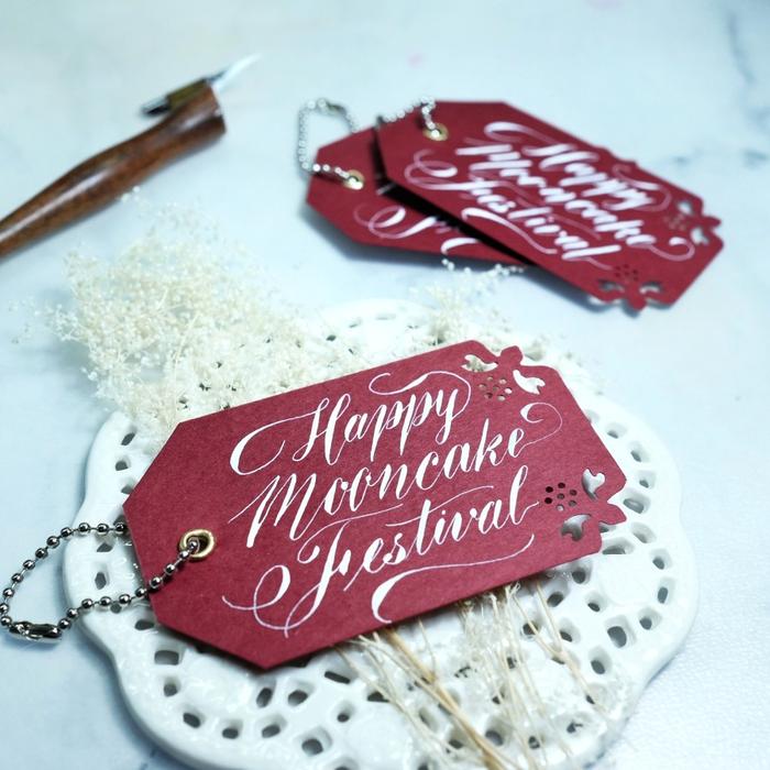 Jual Hang Tag Mooncake Festival Gift Card Mid Autumn Festival Tag Kue ...