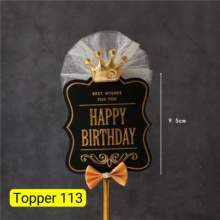 Jual Cake topper premium, cake topper crown, topper happy birthday ...