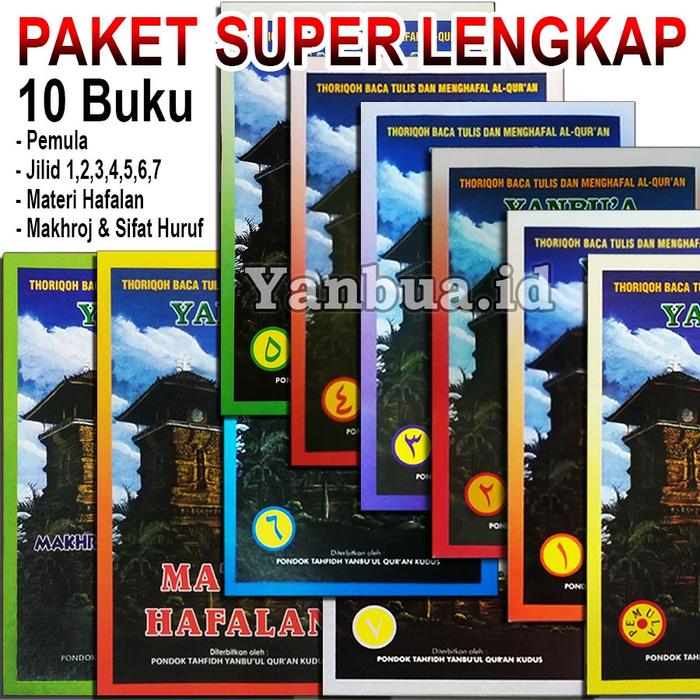 Jual Yanbua Paket Super Lengkap 10 JILID (1-7-Pemula-Makhroj-Materi ...