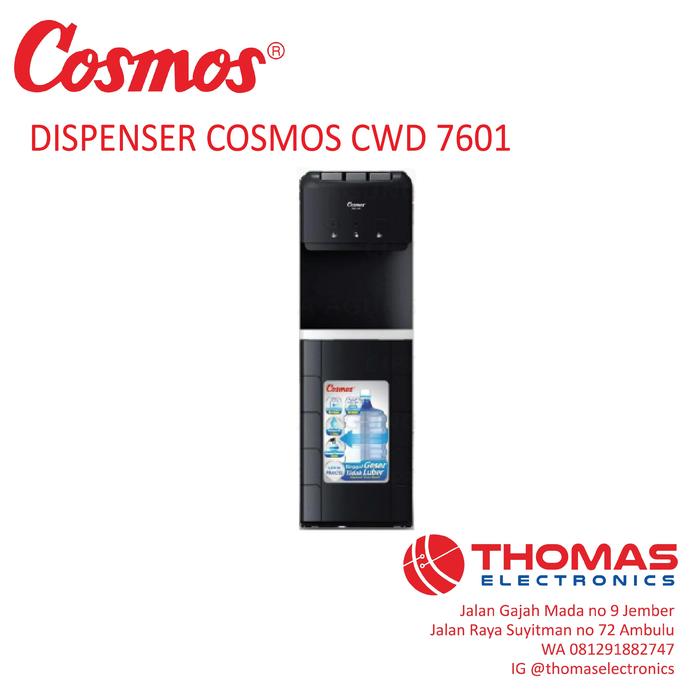 Jual COSMOS DISPENSER Galon Bawah CWD 7601 CWD7601 Water Dispenser ...