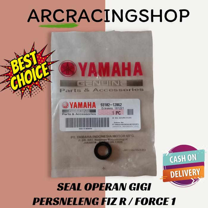 Jual SEAL SIL OPERAN GIGI PERSNELENG VERSNELING FIZ R FORCE 1 ASLI ...